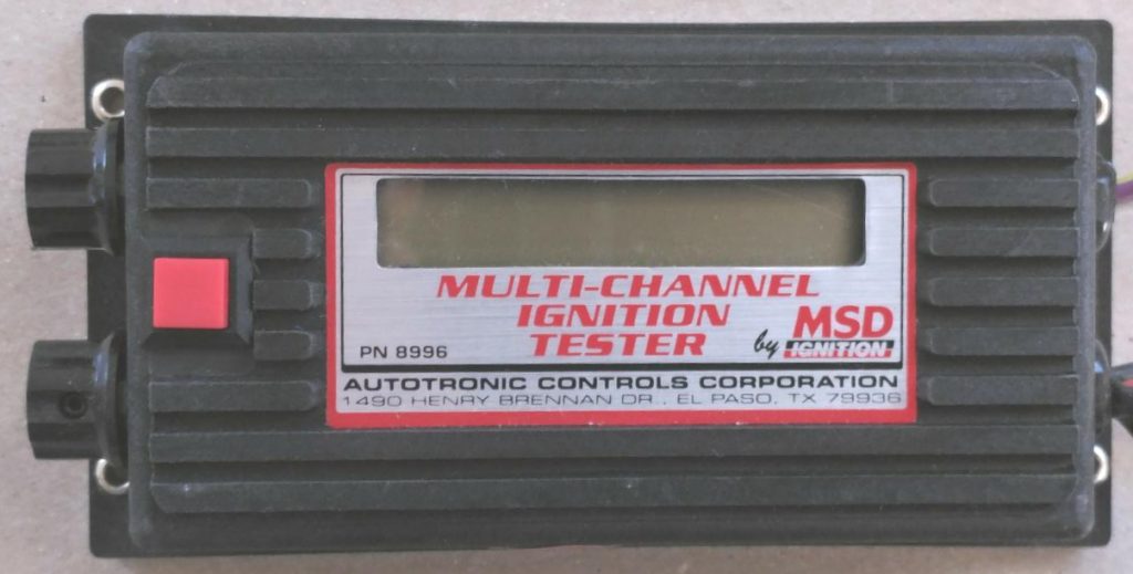 For Sale – Myth Racing